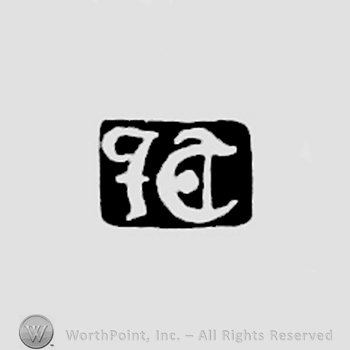 Mark with The letters "IC". | #104451