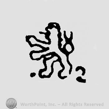 Mark with Double-tailed pranced lion and number 2 | #104962