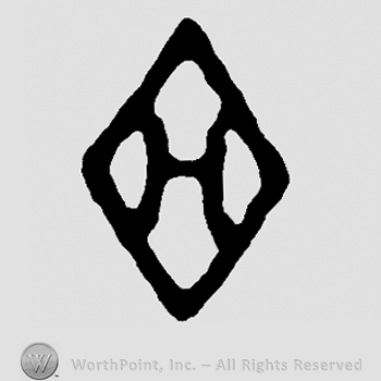 Mark with Uppercase H inside a diamond | #105488