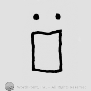 Mark with A square and two dots. | #111173
