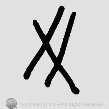 Mark with Two vertical lines crossed by a | #113687