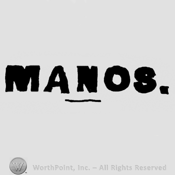Mark with Manos written with uppercase letters, | #114386