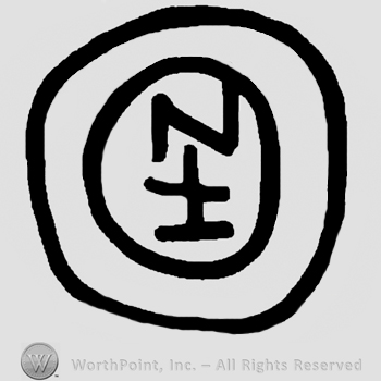 Mark with Uppercase N over a cross on a stand, | #114636