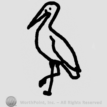 Mark with Stork | #114638
