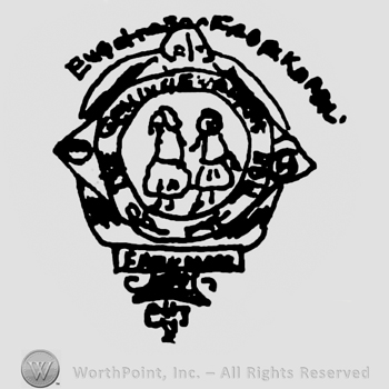 Mark with Complex round design with two puppets | #114938