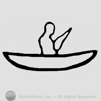 Mark with Boatman | #115193