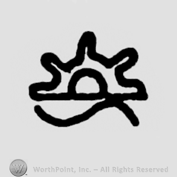 Mark with A shape like a half of sun. | #117670