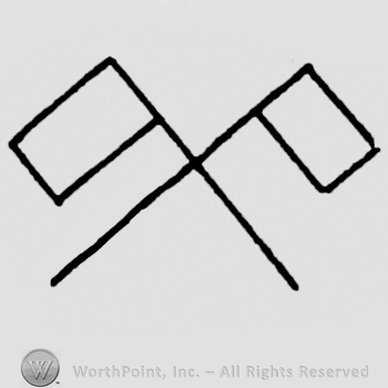 Mark with Crossed flags. | #118052