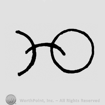 Mark with A semicircle and a circle chained. | #118516