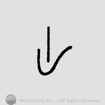 Mark with An arrow pointing down. | #118659