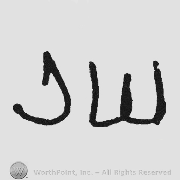 Mark with Handwriting initials TW | #126570