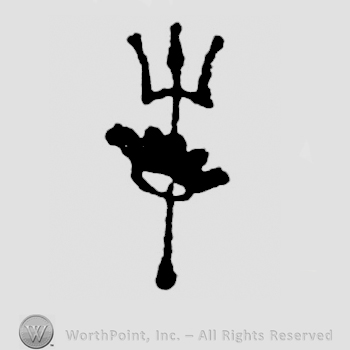 Mark with A crown and a trident. | #128748