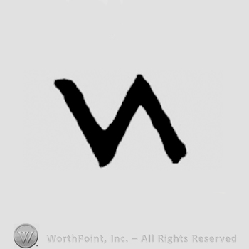 Mark with Inverted initial N | #129020