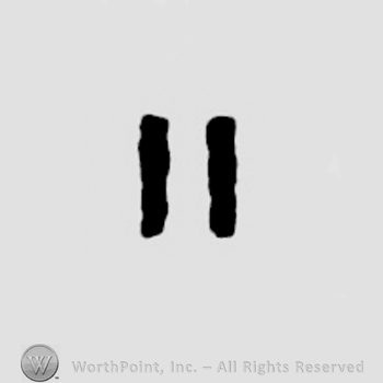 Mark with Two heavy vertical lines | #129054