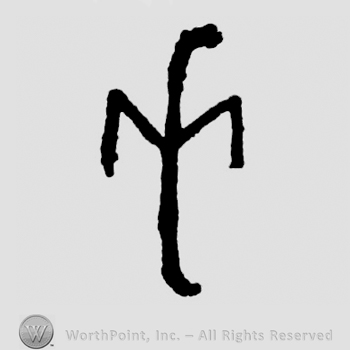 Mark with Monogram of M C | #129132