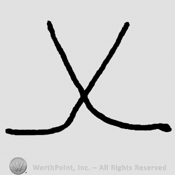 Mark with Two crossed lines | #131626