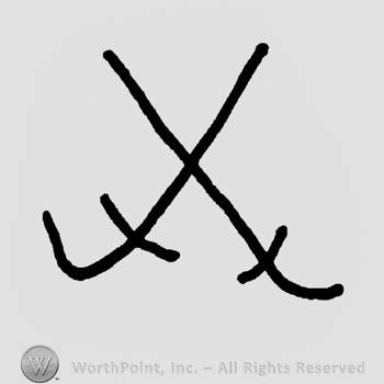 Mark with Stylized crossed swords | #131749