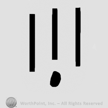 Mark with Exclamation mark between two vertical | #132016