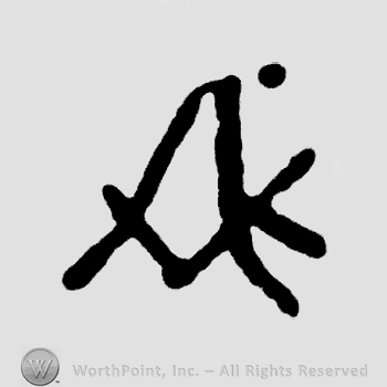 Mark with Monogram of letters AVK. | #135625