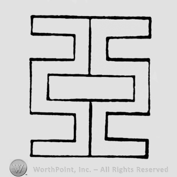 Mark with Chinese symbol of the sacred axe | #135866