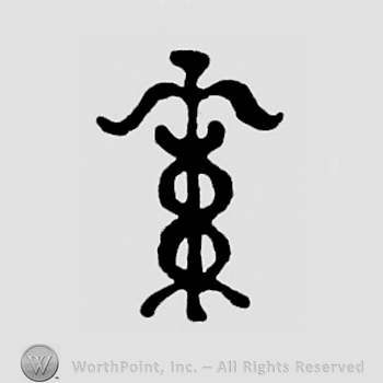 Mark with Stylized symbol, perhaps a letter T | #136115