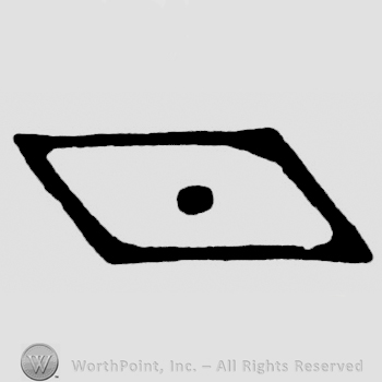 Mark with Image of a rectangular shape, with a | #136191