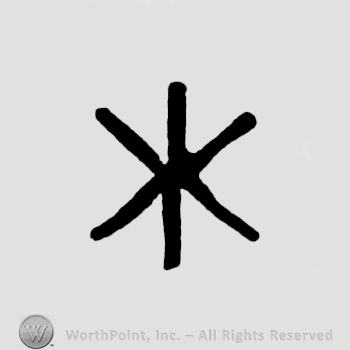 Mark with Image of a star | #136674