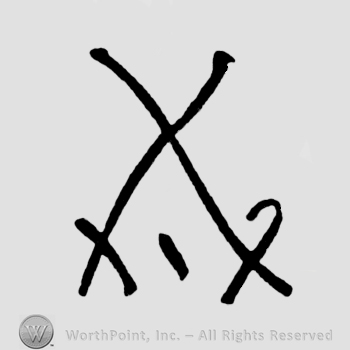 Mark with crossed swords | #136734