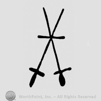Mark with two crossed swords | #136755