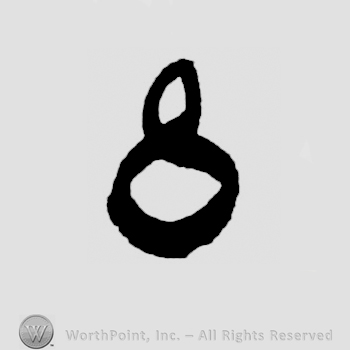 Mark with Stylish digit 8 | #138791