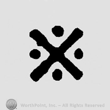 Mark with Letter X surrounded by four dots | #138964