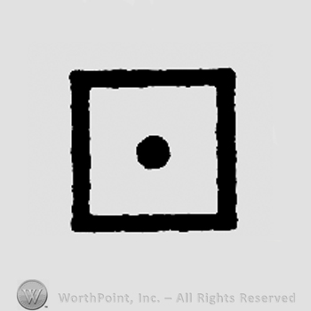 Mark with Dot inside of a square | #138978