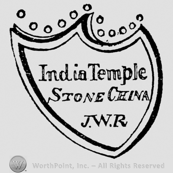 Mark with India Temple Stone China J.W.R. written | #139371