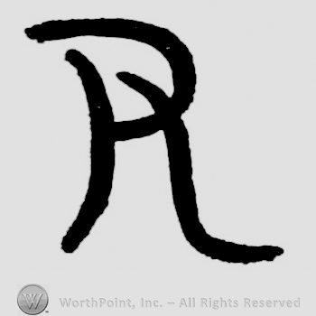 Mark with The stylized letter "R". | #139432