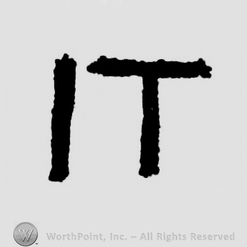 Mark with Initials: I T | #139922