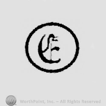 Mark with Circle enclosing stylish letter e. | #147692