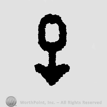 Mark with An arrow. | #148088