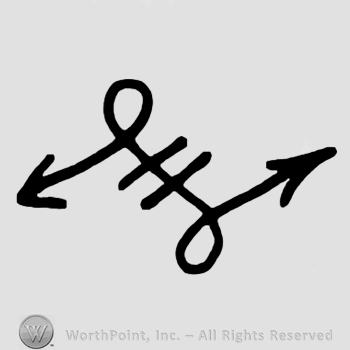 Mark with The symbol of two connected arrows. | #149322