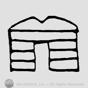 Mark with A shape like a hogan. | #149424