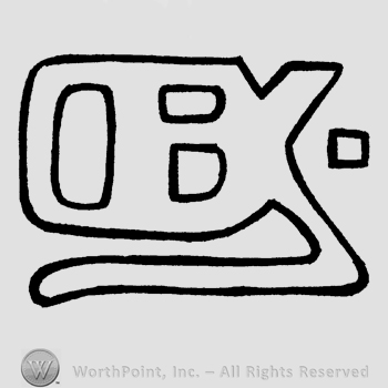 Mark with Stylized letters OBX, conjoined, in | #151442