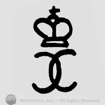 Mark with A crown above an interlocking double C | #155807