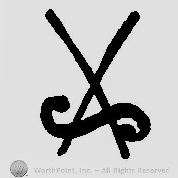 Mark with Capital letter S over two crossed | #155890