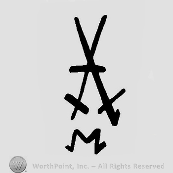 Mark with Two swords and the letter "M". | #156009