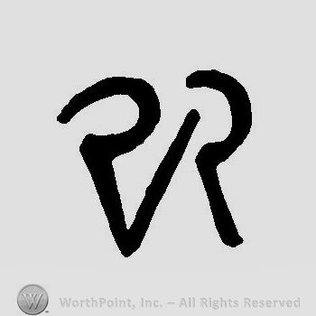 Mark with Letters PR, conjoined, in uppercase. | #156168