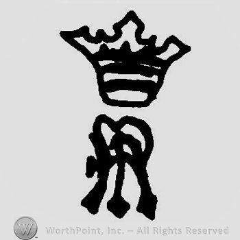 Mark with A crown above the initials H R | #156475