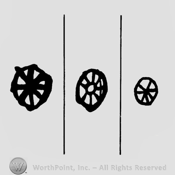 Mark with A circle split into sections, | #156502
