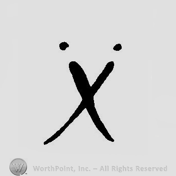 Mark with Two crossed lines with dots above. | #156647