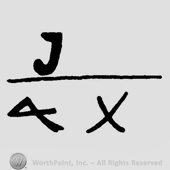 Mark with The letter "J", the alpha symbol and | #156648