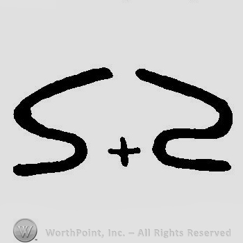 Mark with Letter S plus S, second S is reversed. | #156883