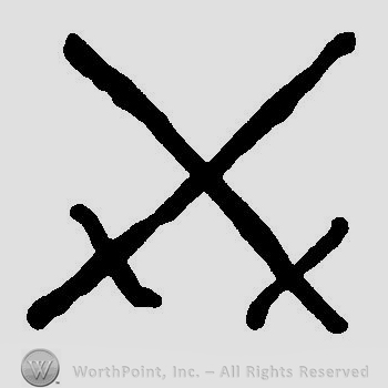 Mark with Two crossed swords. | #157146